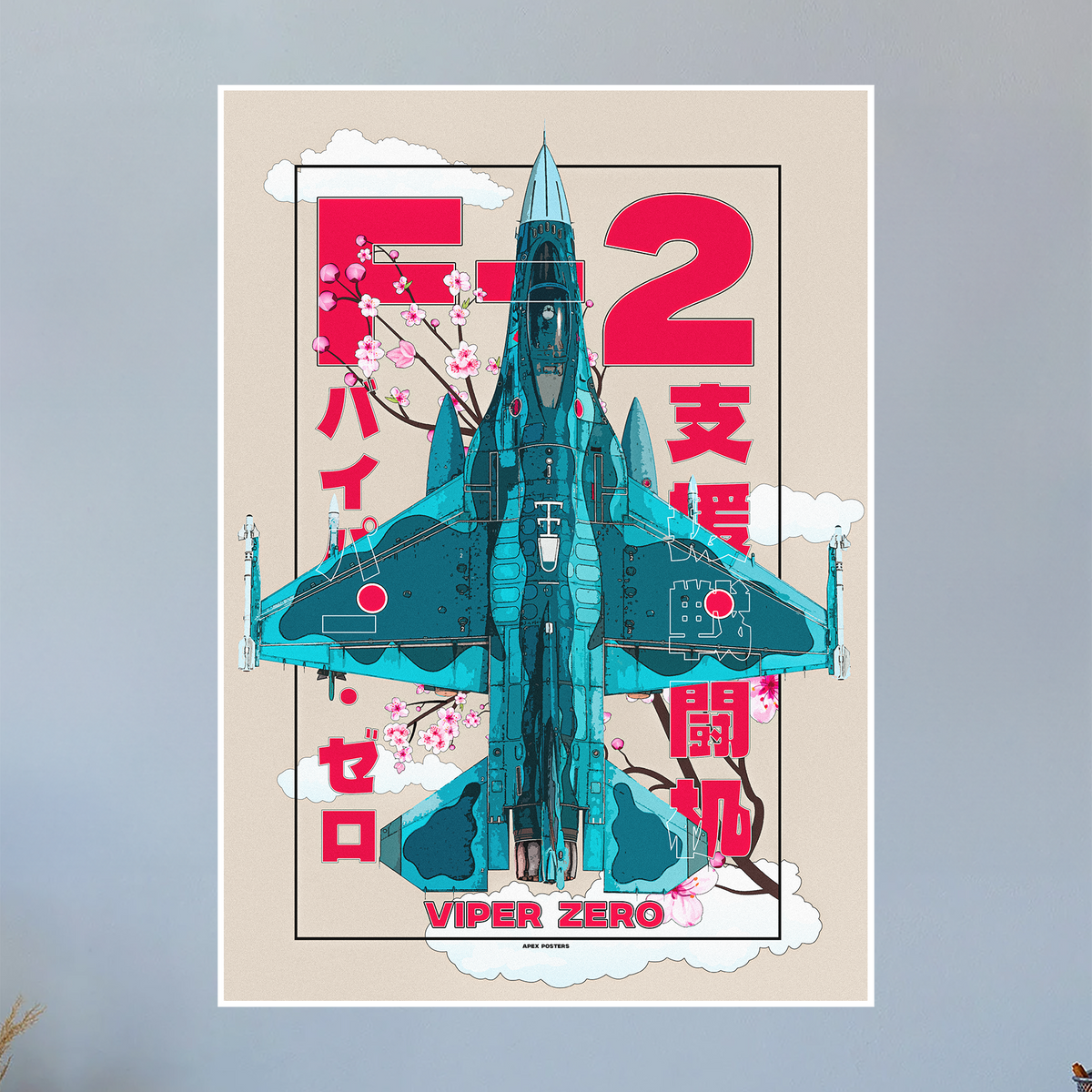 F-2 Viper Zero Poster (Apex Posters) – flightposterstore