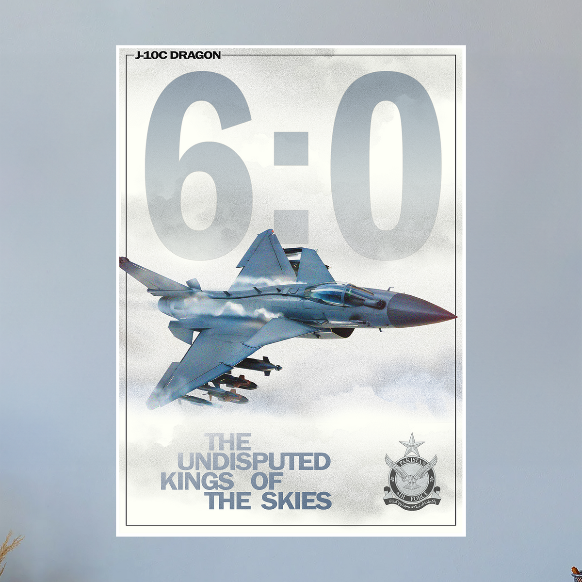 J-10C Dragon Propaganda Poster (The Alloy Concept) – flightposterstore